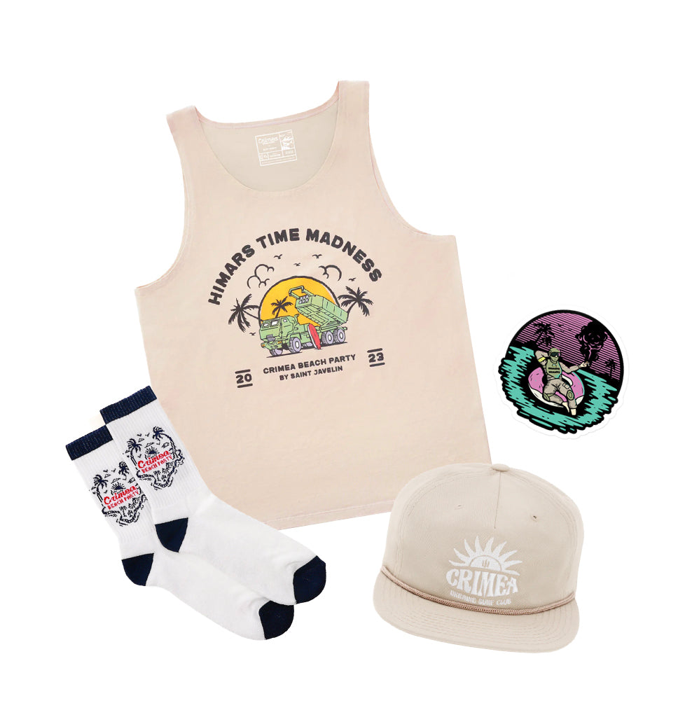 New – Saint Javelin