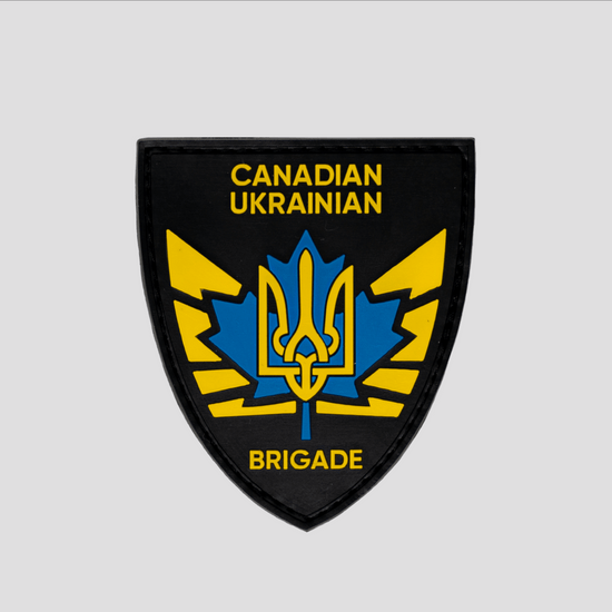 Canadian Ukrainian Brigade - Velcro Patch – Saint Javelin