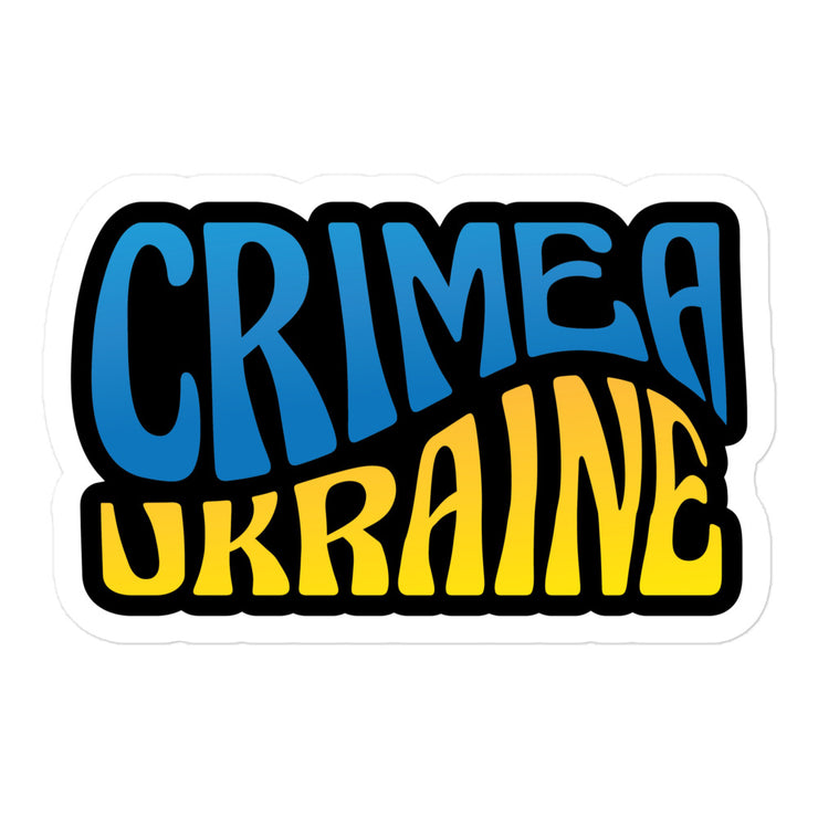 Crimea Ukraine – Sticker – Saint Javelin