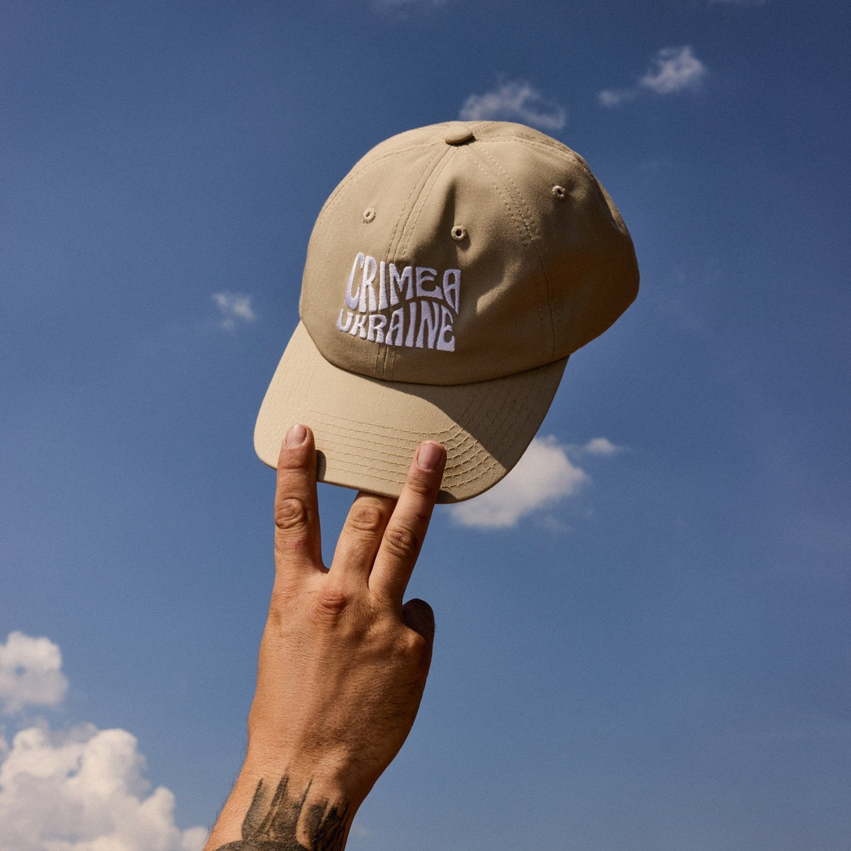 Krym Ukraine – Beige Dad Hat – Saint Javelin